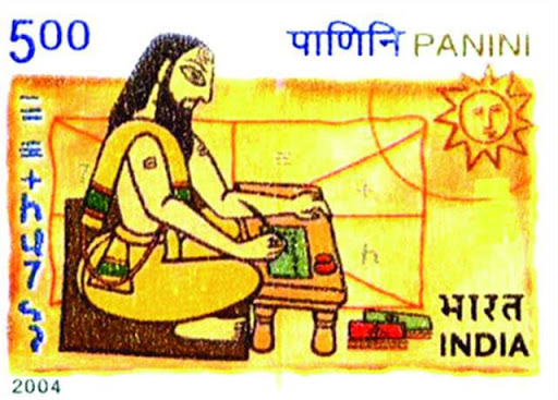 Velkommen til vedisk sproghistorie – Vedisk sproghistorie